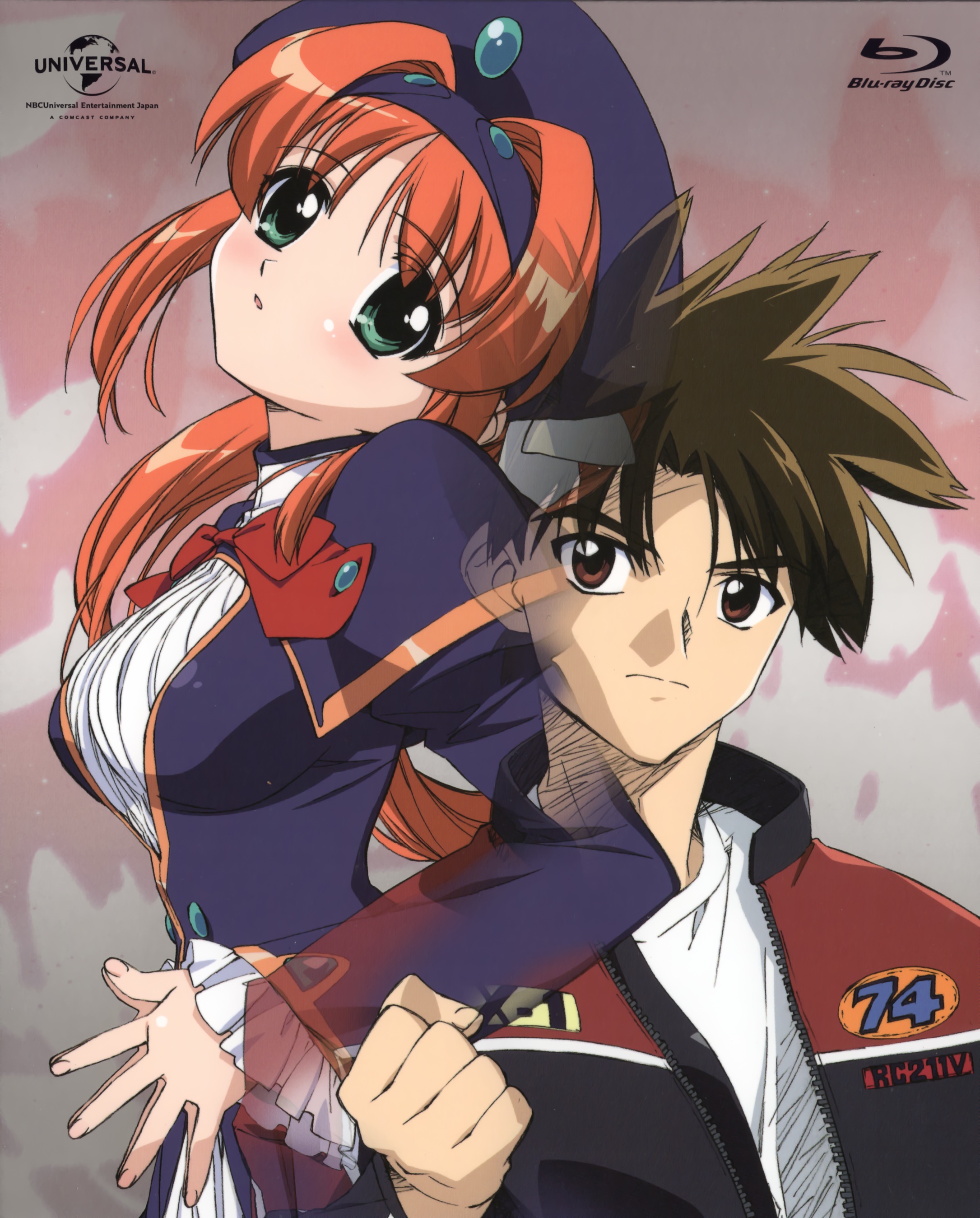 takamura kazuhiro kono minikuku mo utsukushii sekai hikari takemoto takeru disc cover | #508450 ...